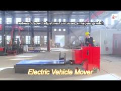 Non standard Car Transfer Move Traction Weight 20 Tons Battery Capacity 48V 500AH