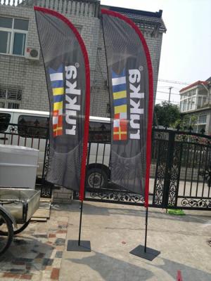 China Fast Delivery Digital Printed Custom Flag Printing 110gsm knitted polyester for sale