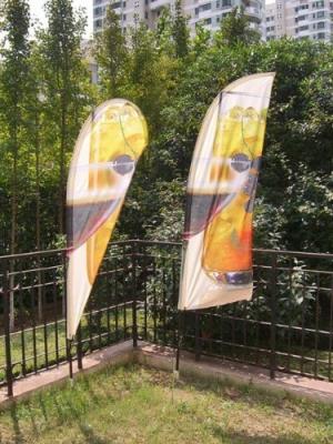 China outdoor Custom Flag Printing for sale