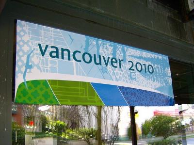China double side printed custom Outdoor Banner Printing / backdrop banner / stage banner for sale