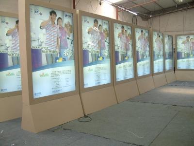 China Eco solvent film inkjet backlit light box poster printing on plastic film / PVC for sale
