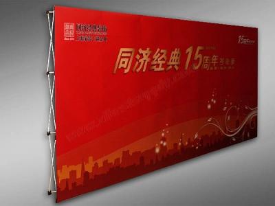 China red Pop Up Tension Fabric Banner Display Stands printing for trade show for sale