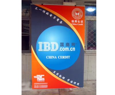 China L banner for Exhibition , booth trade show , advertising display use for sale