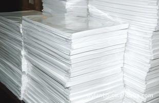 China Inkjet Printer Photo Paper 260g Glossy Photo Paper printing effect full color for sale