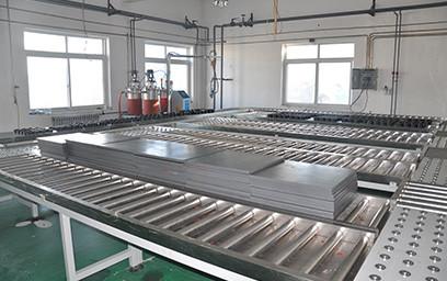 Proveedor verificado de China - Beijing GFUVE Electronics Co.,Ltd.
