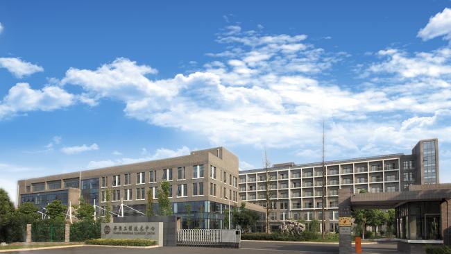 Exterior of HUAHENG Engineering Technology Center in Kunshan, the group headquarters and R&D center