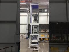 HuaHeng High Efficiency Continuous Vertical Elevator