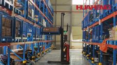 HUAHENG AGV onbemande vorklift: de toekomst van slimme fabriek- en magazijnautomatisering