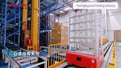 HUAHENG Smart AS/RS-oplossingen voor industriële verpakkingen en drukwerk