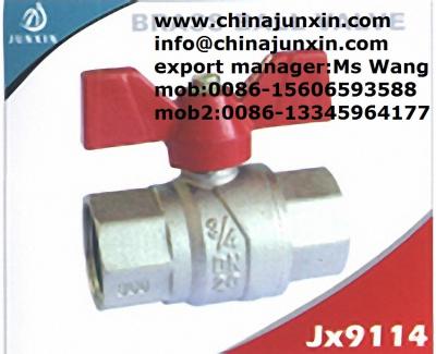 China brass valve,(gas ball valve,check valve,fitting )brass ball valve, Valvulas De Bola,mixer for sale
