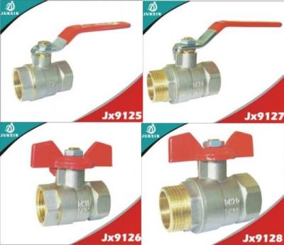 China brass valve for sale