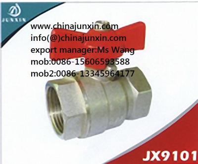 China brass valve,(gas valve,check valve,fitting )brass ball valve, Valvulas De Bola,mixer for sale