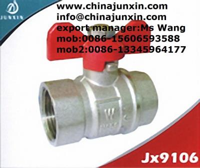 China brass valve,(gas valve,check valve,fitting )brass ball valve, Valvulas De Bola,mixer for sale