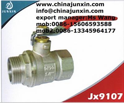 China brass valve,(gas valve,check valve,fitting )brass ball valve, Valvulas De Bola,mixer for sale