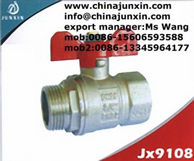 China brass valve,(gas valve,check valve,fitting )brass ball valve, Valvulas De Bola,mixer for sale