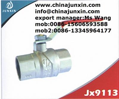 China brass valve,(gas ball valve,check valve,fitting )brass ball valve, Valvulas De Bola,mixer for sale