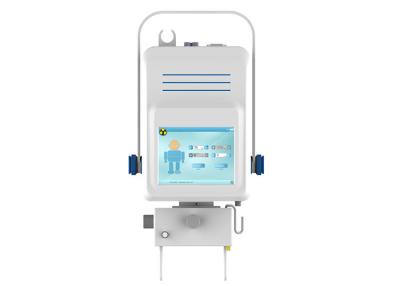 Cina touch screen a 8 pollici 1.8mm di 100ma Digital X Ray Machines 0.6mm in vendita