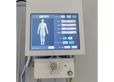 Cina Umano/veterinario Digital X Ray Machines 5.3kw 70kHz con il touch screen LCD 10 in vendita