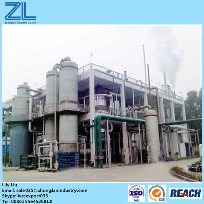 China hexamethylene tetraamine manufacturer for sale