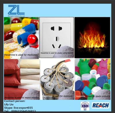 China Methenamine can be used in Explosives (RDX), (HMX), (HMTA) for sale