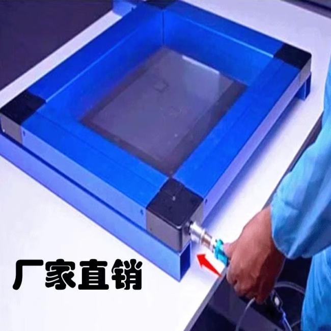 SMT movable stencil frame close-up