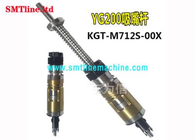 China KGT-M712S-A0X SMT Spare Parts Yamaha Yg200 Shaft Lightweight 1 Year Warranty for sale