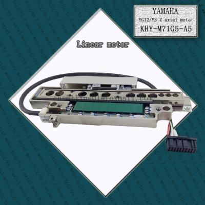 China YAMAHA  KHY-M71G5-A5 KHY-M71G5-A0 Single And Even Z Axis Motor Silvery Color for sale