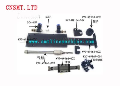 China YAMAH YV100 SMT Spare Parts YV100XG KV7-M9161-00X M9162/M9163/M9164 Stopper Set for sale