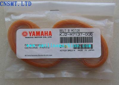 China YV100II YV100-2 Head R Motor Belt Smt Parts PN 5322 358 10143 KJ2-M7137-00X YAMAHA Placement Machine for sale