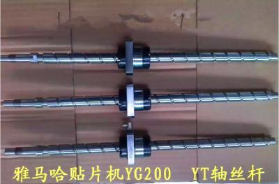 China Original Condition SMT Spare Parts YAMAHA YG200 YG200L Y Axis Screw KV7-M2671-00X for sale
