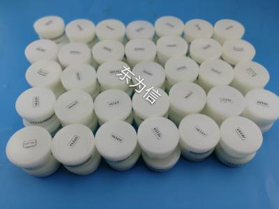 China Maintenance Seal White Oil SMT Spare Parts KM5-M7122-N0X KM5-M7122-M0 YAMAHA YV100X for sale