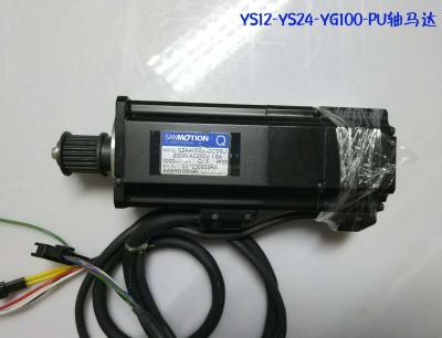 China 90K65-331512 Yamaha YS12 YS24 YG100 PU shaft motor Q2AA05020DCS5U for sale
