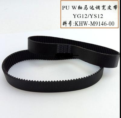 China W Axis Widening Belt SMT Machine Parts 249-3GT-9 YAMAHA YS12 YG12 KHW-M9146-00 for sale