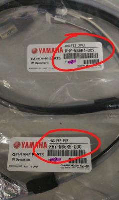 China Feeder Trolley Communication Line YAMAHA KHY-M66R4-003 KHY-M6655-000 Solid Material for sale
