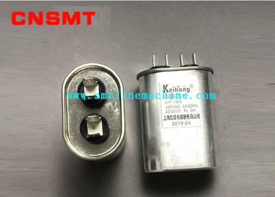 China Heller wave soldering motor capacitor 5UF Jintuo Nitto reflow motor running start capacitor 4UF aluminum shell for sale