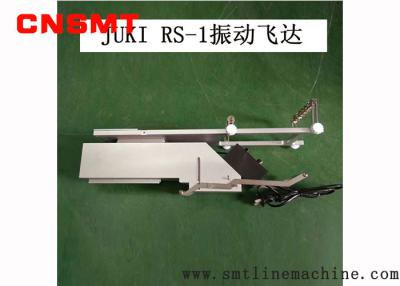 Китай 4 размера аксессуаров КНСМТ ДЖУКИ РС-1 295*50*15мм фидера вибрации трубок продается