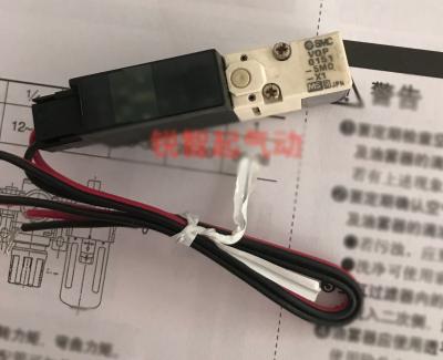 China VQP0151-5MO-X1 for sale