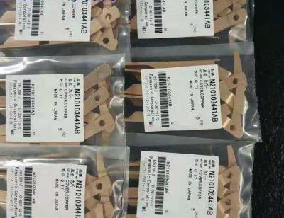 China 8MM FEEDER Pressure Cover Smt Components Panasonic CM402 N210103441AC Durable for sale