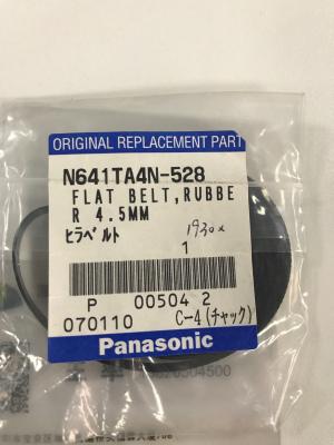 China SMT Panasonic Belt N641TA4N528 1930 * 4.5 * 0.65 for sale