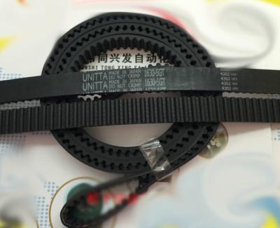 Ceinture KXF0E0RYA00 de presse typographique de Panasonic