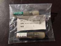 China Panasonic countersink needle KXF0DYHUA00 0.15MM KXF0DYHTA00 0.4MM for sale