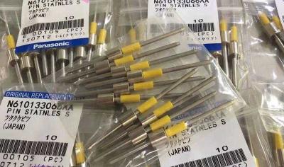 China Magnetic Thimble Smt Spare Parts CM402 / 602 N610133066AA N610121801AA N610087389AA for sale