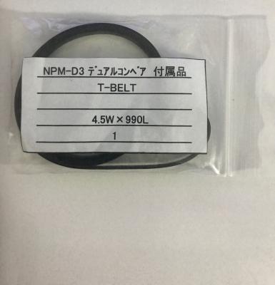 China NPM belt N510060977AA MTNK002606AA for sale