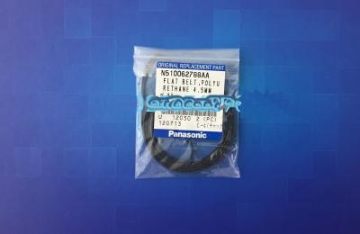China NPM belt MTNK002594AA for sale