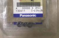 China NPM 16 Head Collar N210119184AA for SMT Solder Paste Printer 50mm 90mm for sale