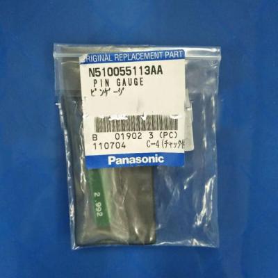 China NPM 12/16 head cleaning fixture N510055113AA N210130779AA N610133913AA for sale