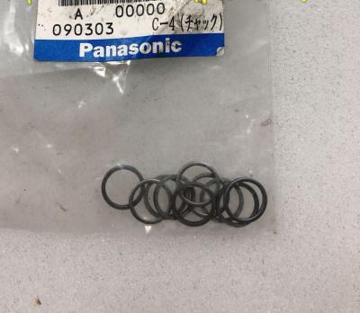 China N560LRB81.0 for sale