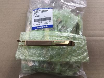 China Durable Smt Part CM8MM 0402 Feeder Lid N210157019AB N210157019AA N210099708AC for sale
