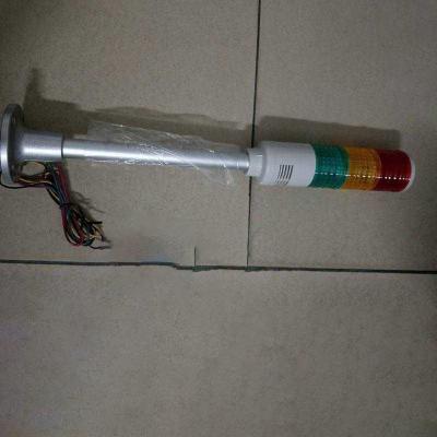 China J47130027B  EP13-900122 Lighthouse PRE-P-B-302-RYG (571) for sale