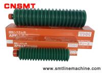 China THK AFB LF Linear Guide Grease 400g Lubricating Oil for SMT Mounter Maintenance for sale